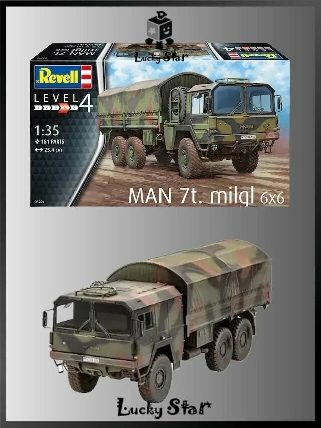 Фигурки(Revell)Военная модель 1/35 танк 03291 MAN 7t. milgl 6x6