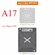 Платформа для реболлинга A17 CPU iPhone