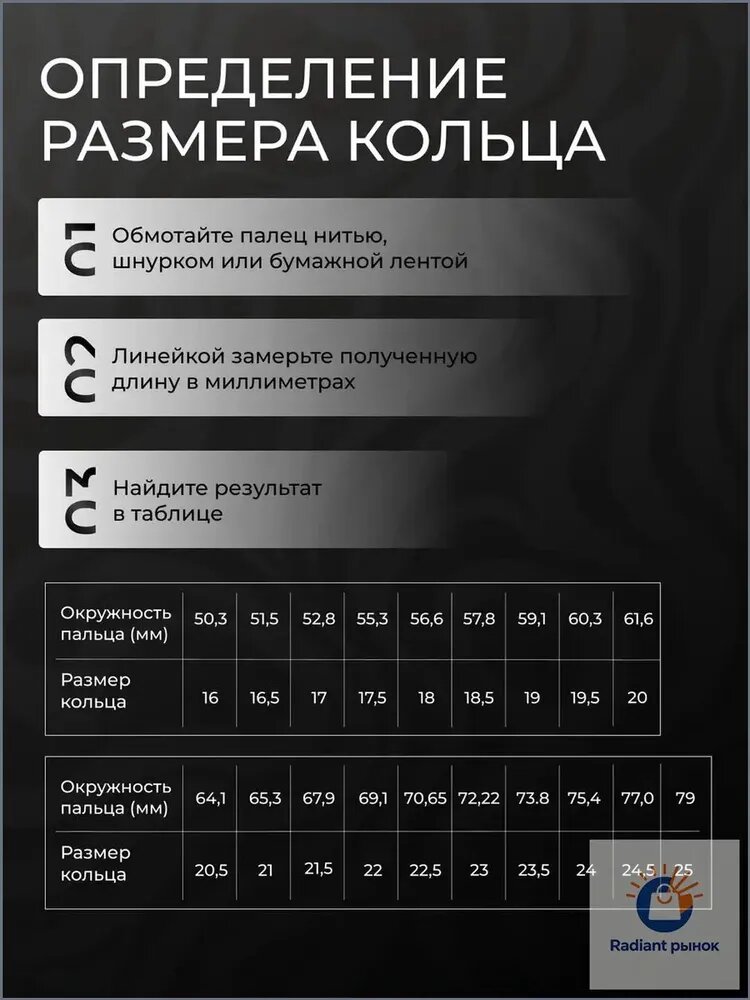 Кольцо, серебряный — фото 1