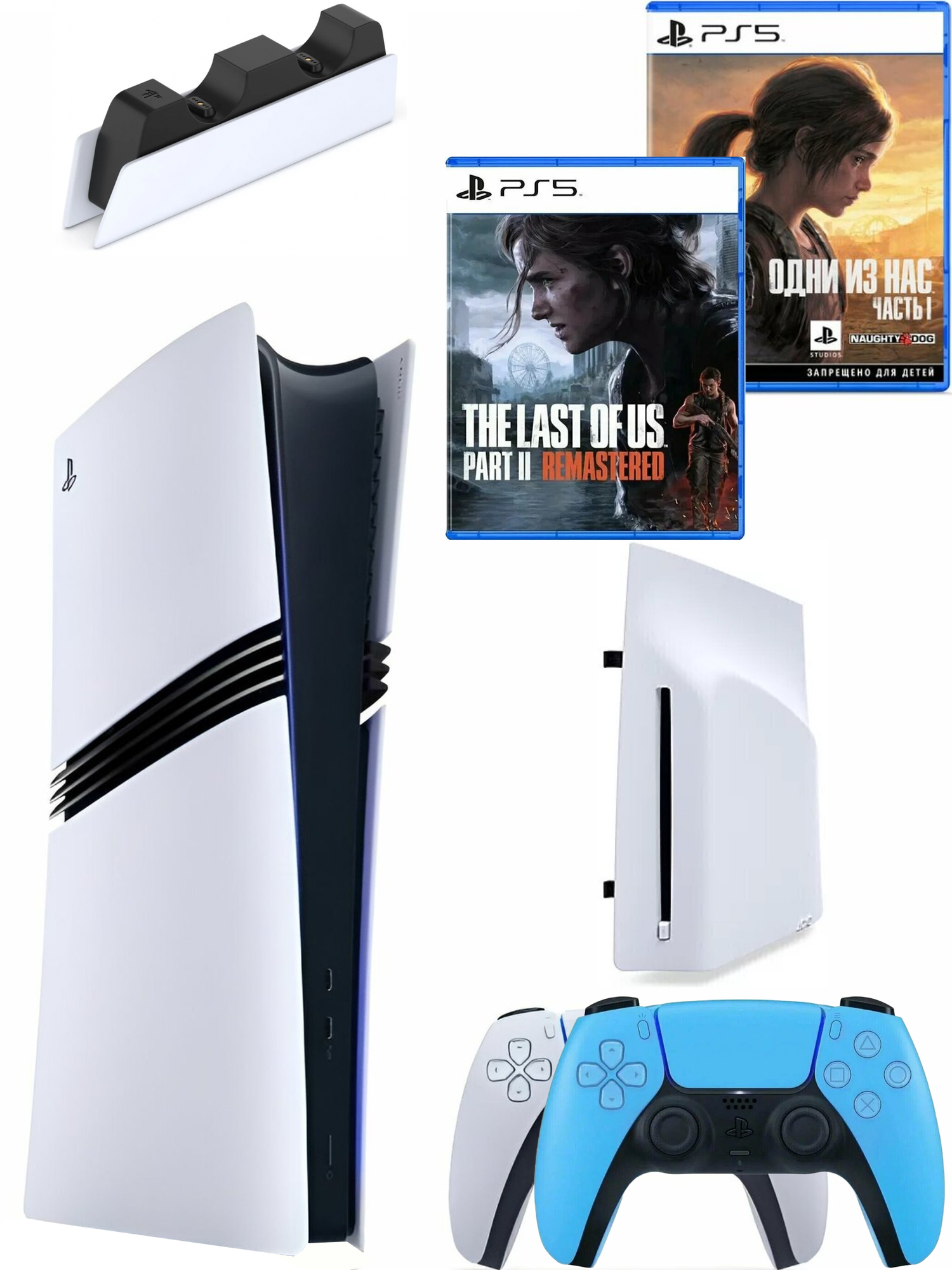 Игровая приставка Sony PS 5 Pro Digital Edition+Зарядная станция+ Дисковод +2-ой геймпад+2 игры , 2Tb SSD