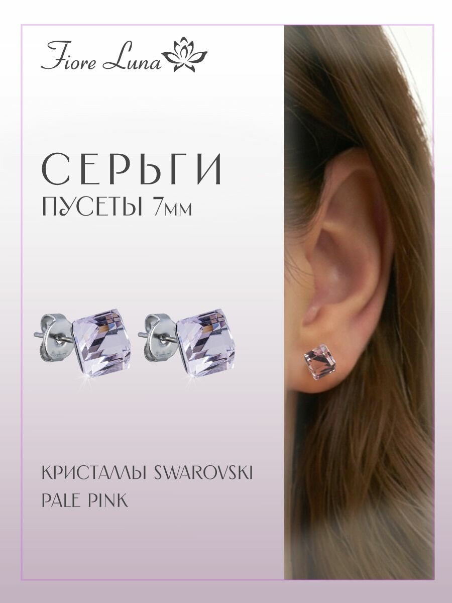 Серьги пусеты, кристаллы Swarovski