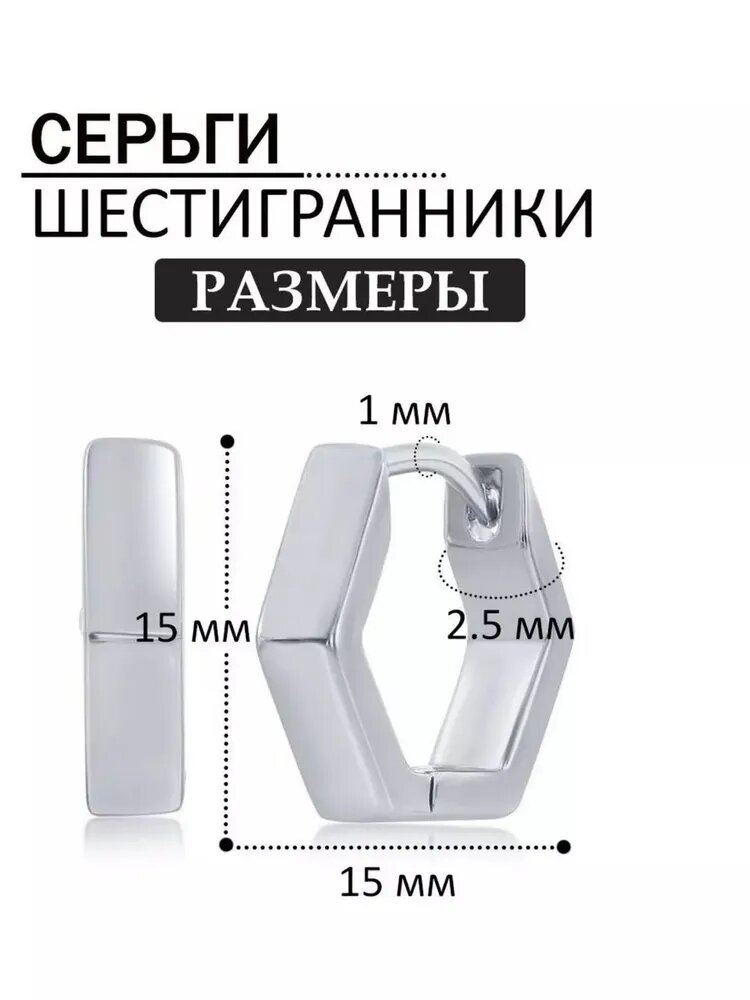 Серьги, бисер — фото 1