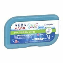 Аква Марис аспиратор для детей + насадки №4