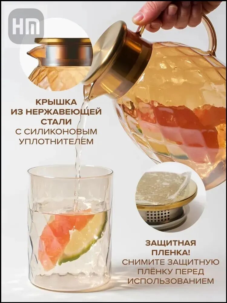Кувшин "Кувшин" — фото 1