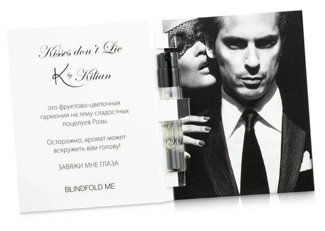 Kilian Kisses Dont Lie духи для женщин 1.5 мл сэмпл - Килиан Поцелуи Не Лгут пробник миниатюра