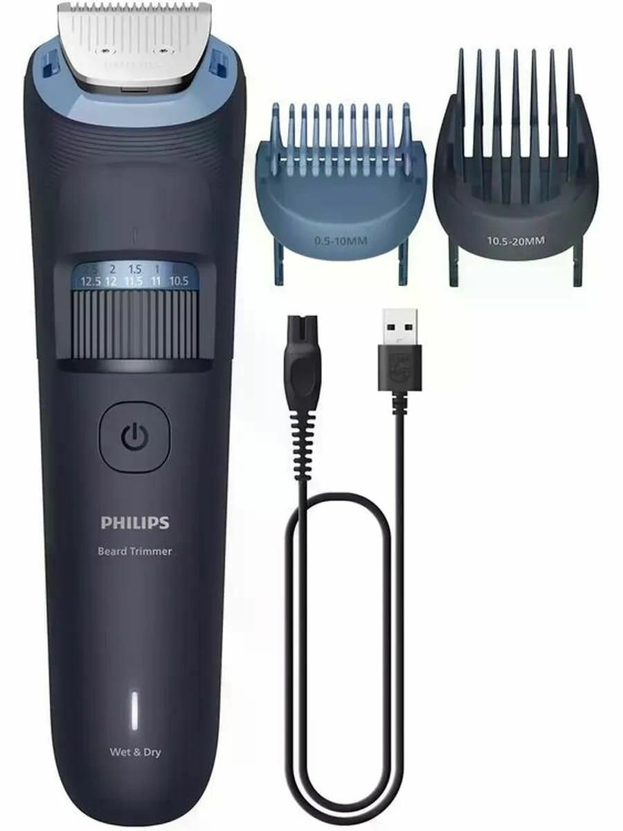 Машинка для стрижки волос Philips BT3665/15