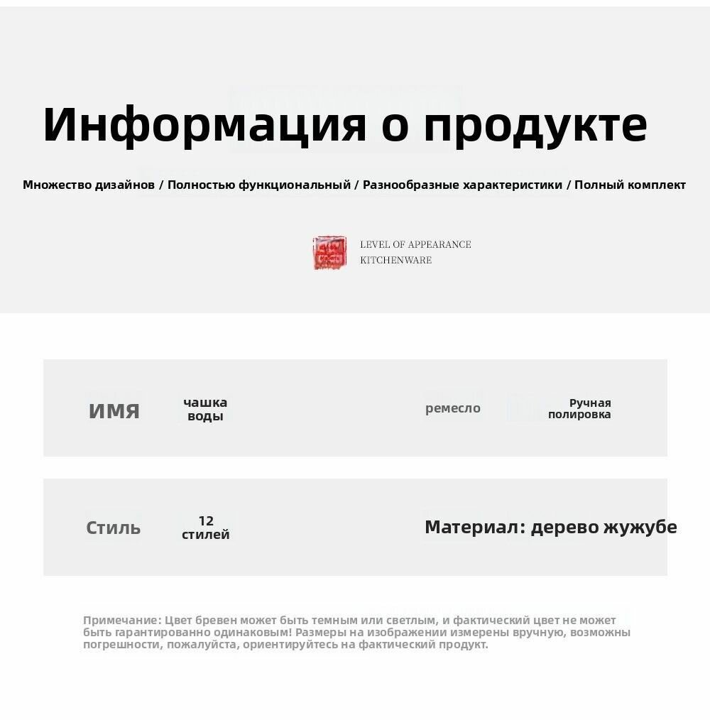 Кружка — фото 1