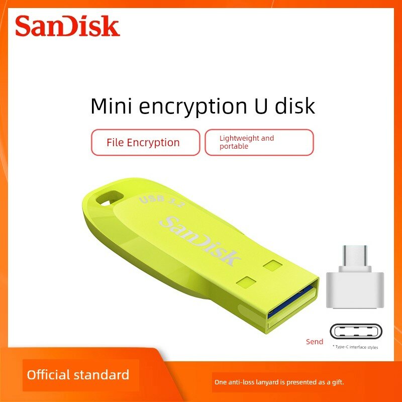 32GB высокоскоростной USB-накопитель, желтый с адаптером Type-C и шнуром для бизнеса и повседневного использования