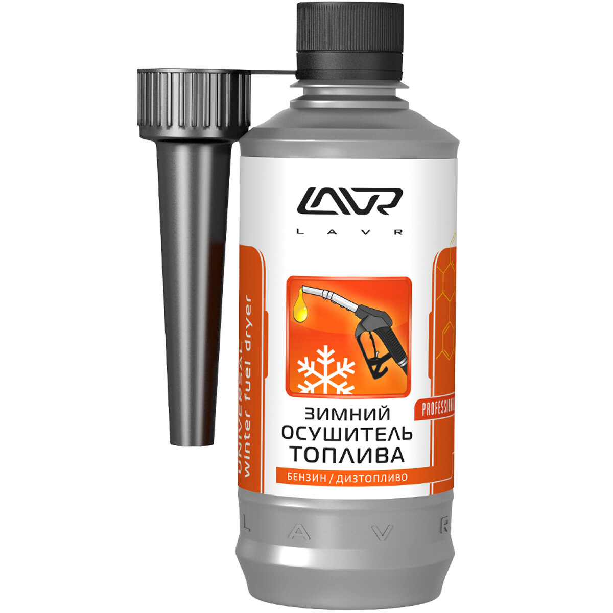 Присадка в топливо LAVR PROFESSIONAL Зимний осушитель топлива Universal Winter Fuel Dryer Присадка в бензин и дизель 310 мл. Ln2125