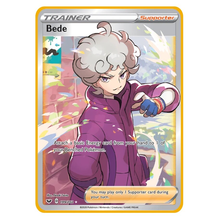 Карта Pokemon Bede, Supporter, Фиолетовый, Цвет: 64