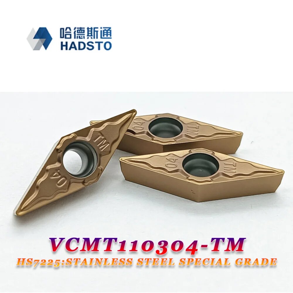 Фрезы HADSTO VCMT110304-TM VCMT110308-TM HS8125 HS7125 HS7225 для стали