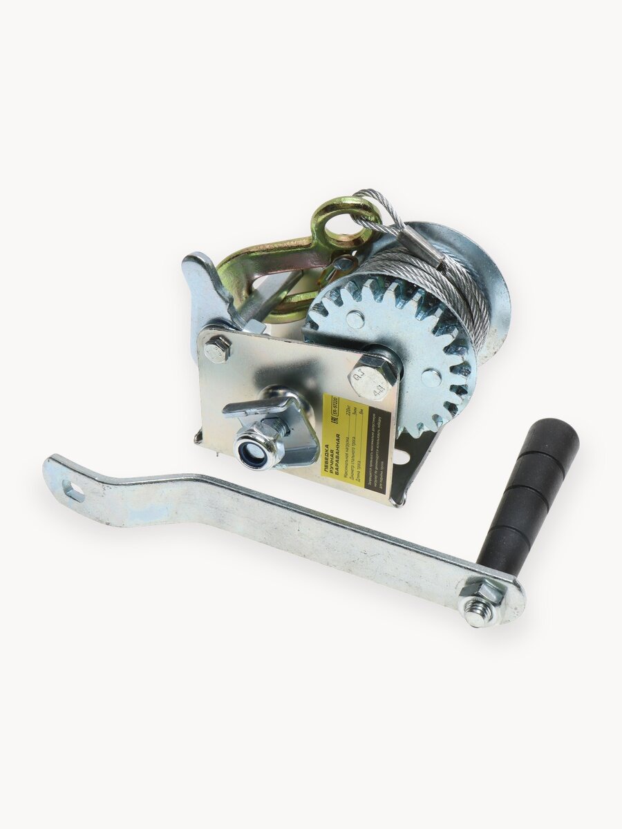 Лебедка ручная барабанная, 220кг (стальной трос, -3мм, 8м) ER-97220 эврика