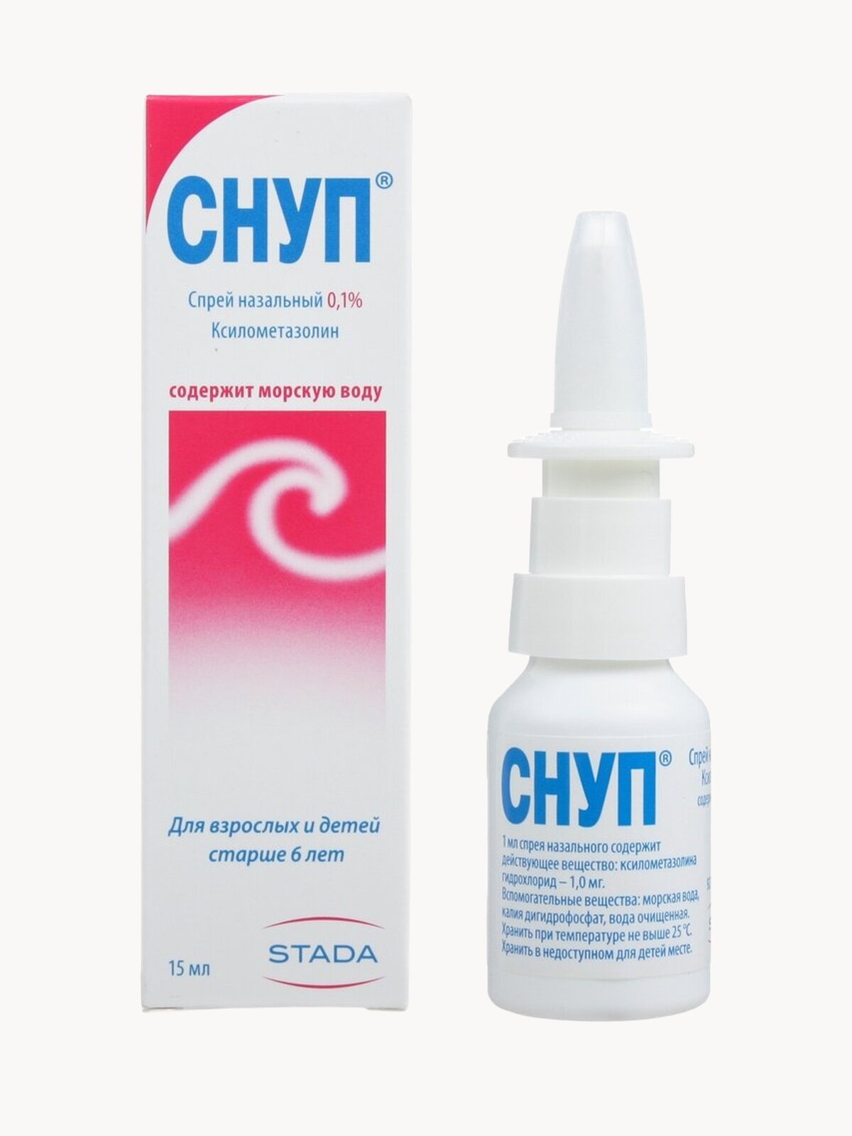 Снуп спрей назальный дозированный 90мкг/доза 150доз 15мл