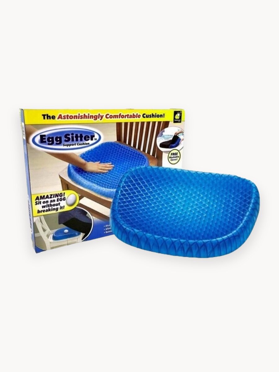 Подушка Egg Sitter, гелевая, амортизирующая, для сидения, 40x35 см