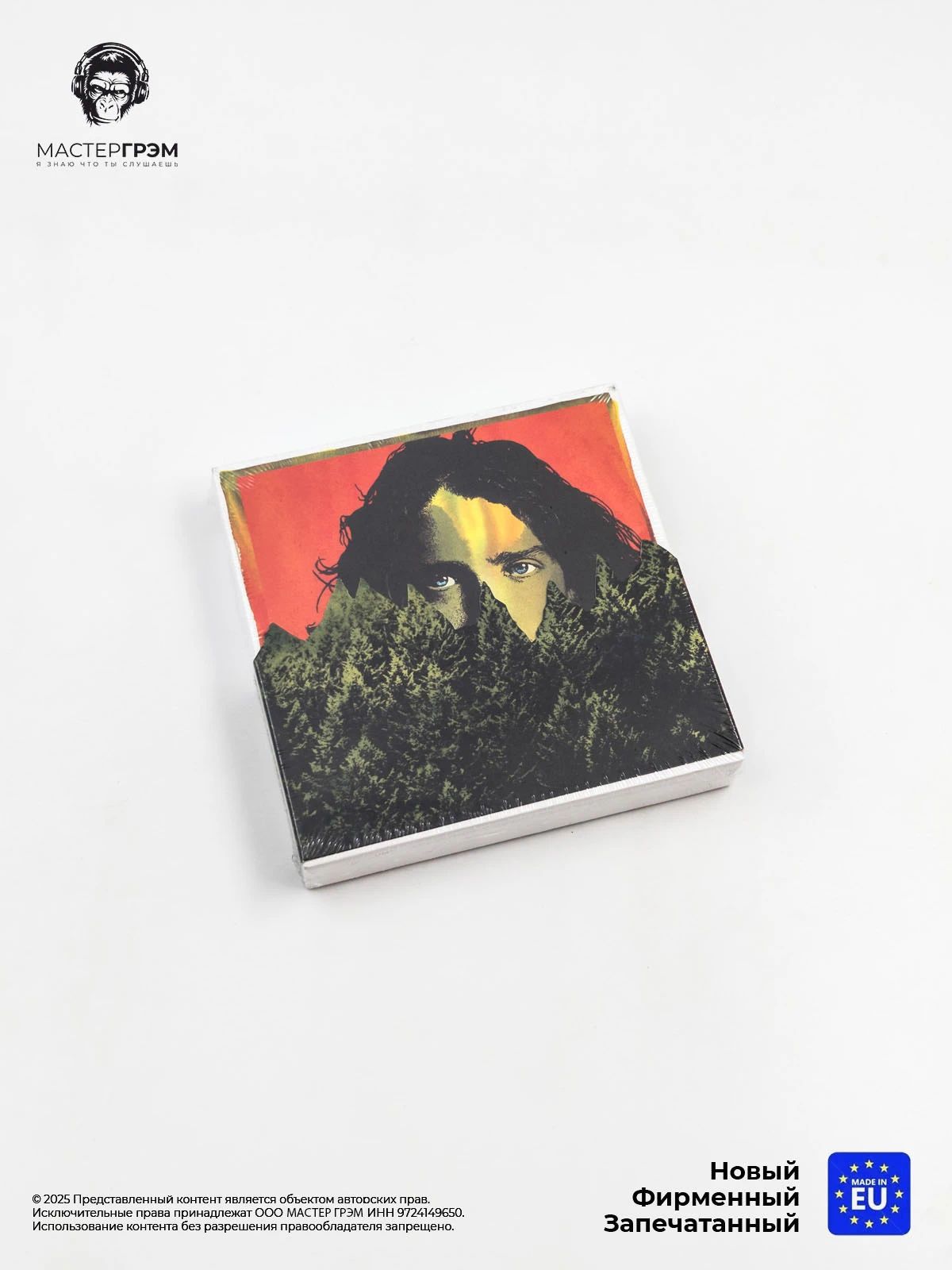 CD диск Chris Cornell - Chris Cornell (4CD) 2018
