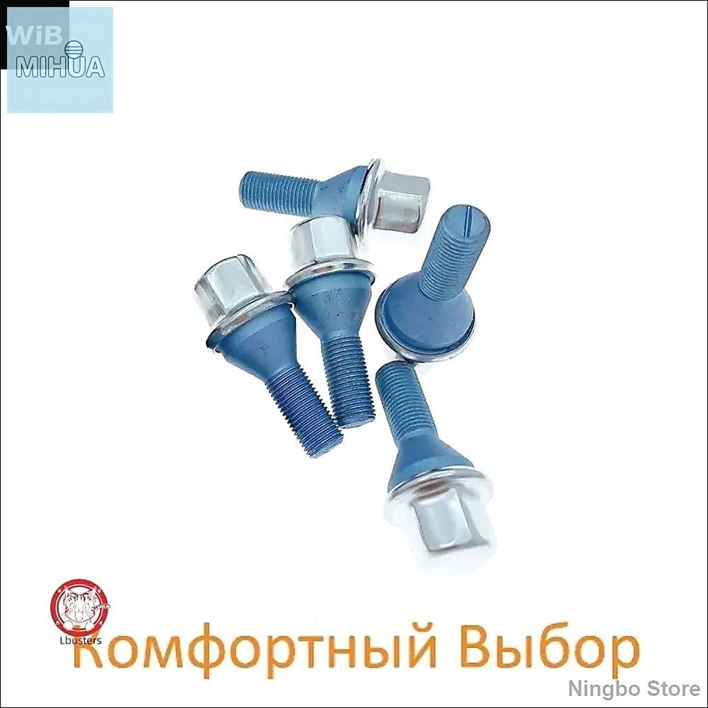 5шт Колесных Болтов Для Jeep Cherokee, Compass, Dodge Dart, Chrysler 200