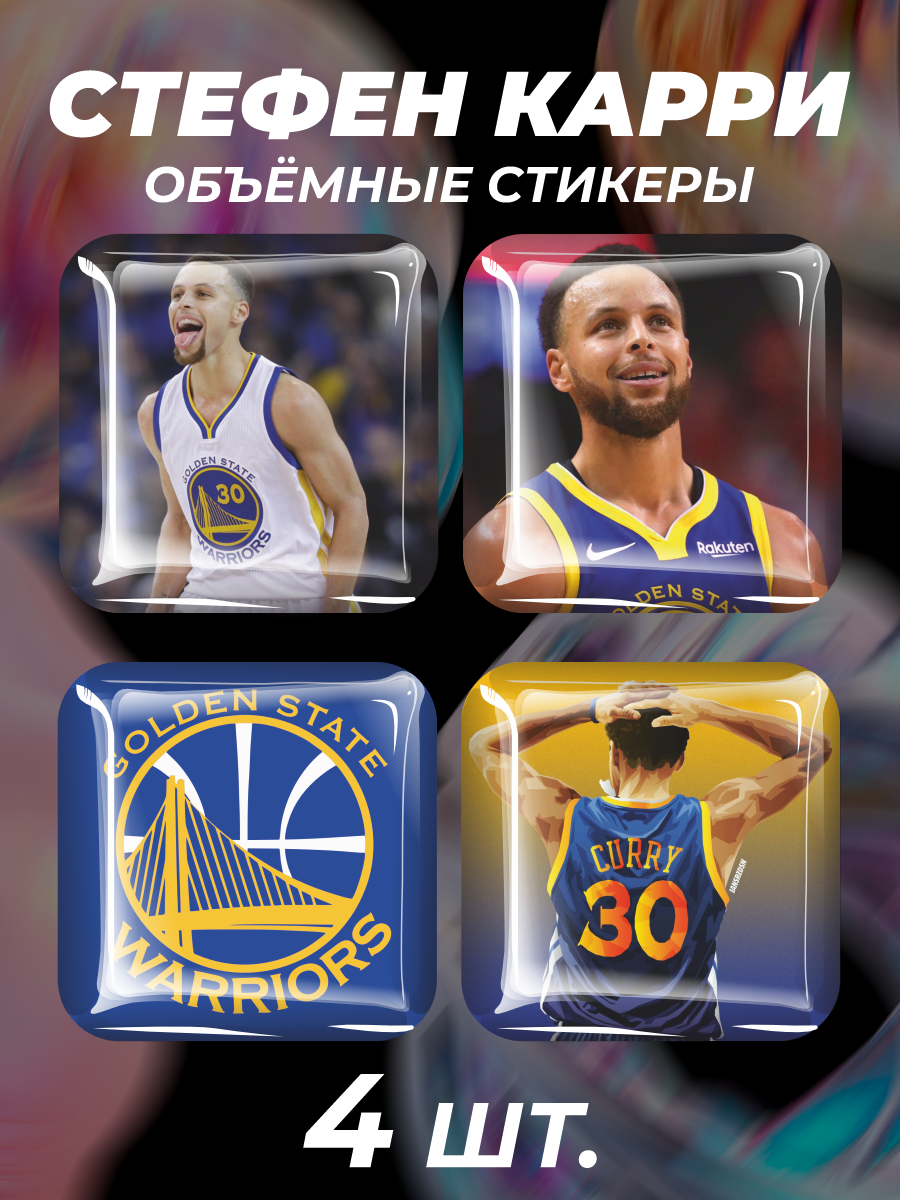 Наклейки на телефон 3D стикеры NBA Стефен Карри