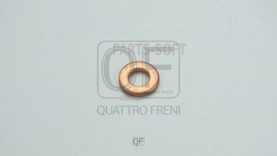 Кольцо Топливной Форсунки Уплотнительное QUATTRO FRENI арт. QF76A00074