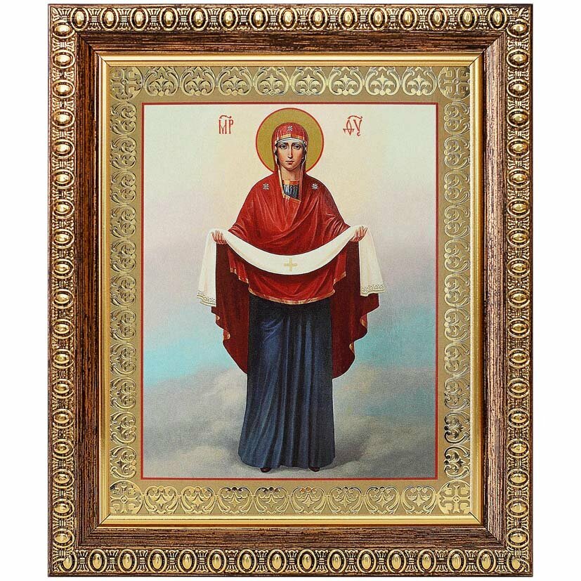 Покров Пресвятой Богородицы (лик № 075), икона в темной пластиковой рамке 12,5*14,5 см