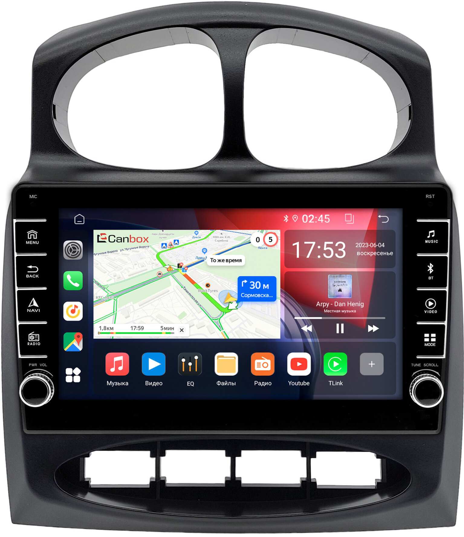 Штатная магнитола Hyundai Santa Fe (Classic) 2000-2001 (авто с компасом) Canbox BGTR9-0293 4/64 Android 10 (IPS, DSP, CarPlay)