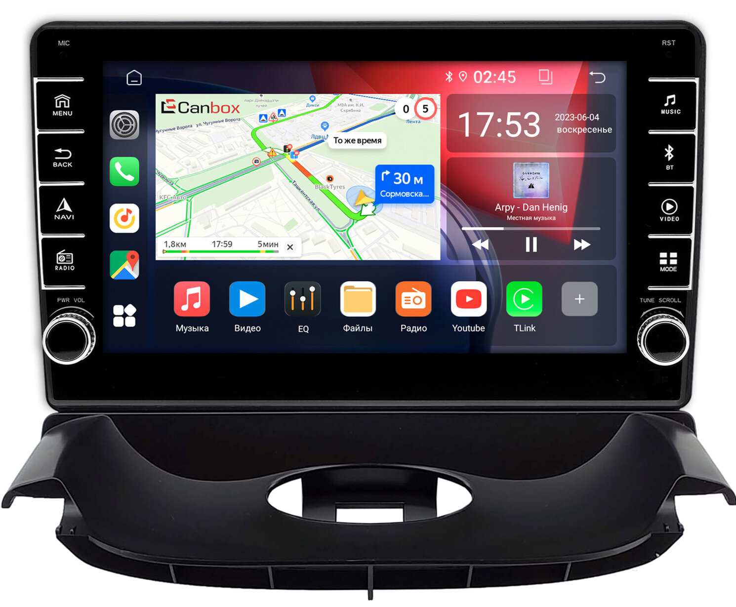 Штатная магнитола Peugeot 206 1998-2012 (черная, Тип 2) Canbox BGTR9-0300 4/64 Android 10 (IPS, DSP, CarPlay)