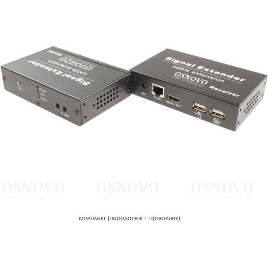 Удлинитель HDMI-сигнала Osnovo TA-HiKMP+RA-HiKMP