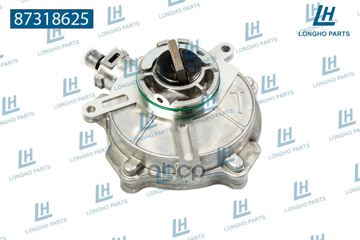Насос вакуумный AUDI A4 (05-08) LONGHO Longho арт. 87318625