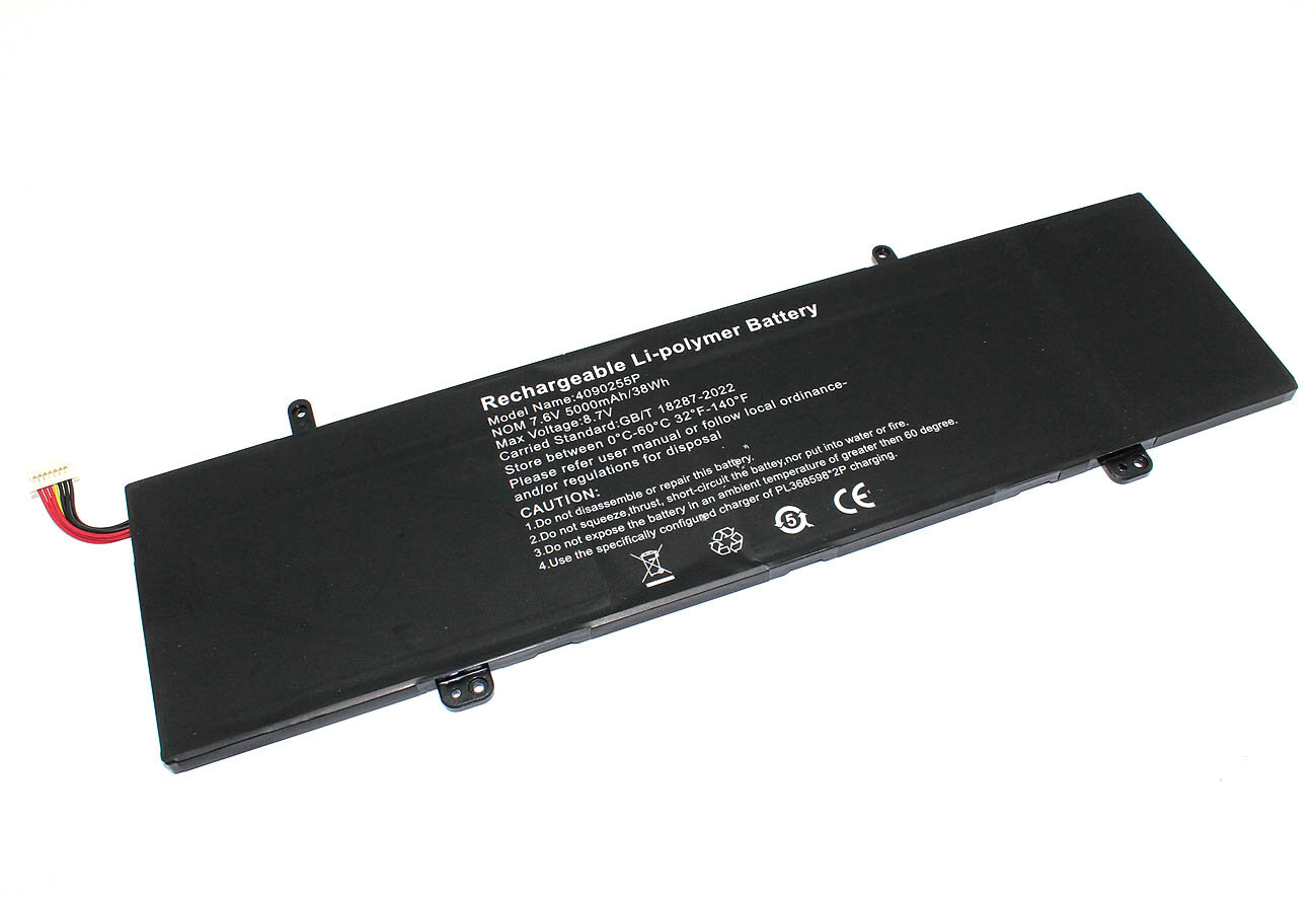 Аккумулятор для Echips Next (4090255P) 7.6V 5000mAh/38Wh