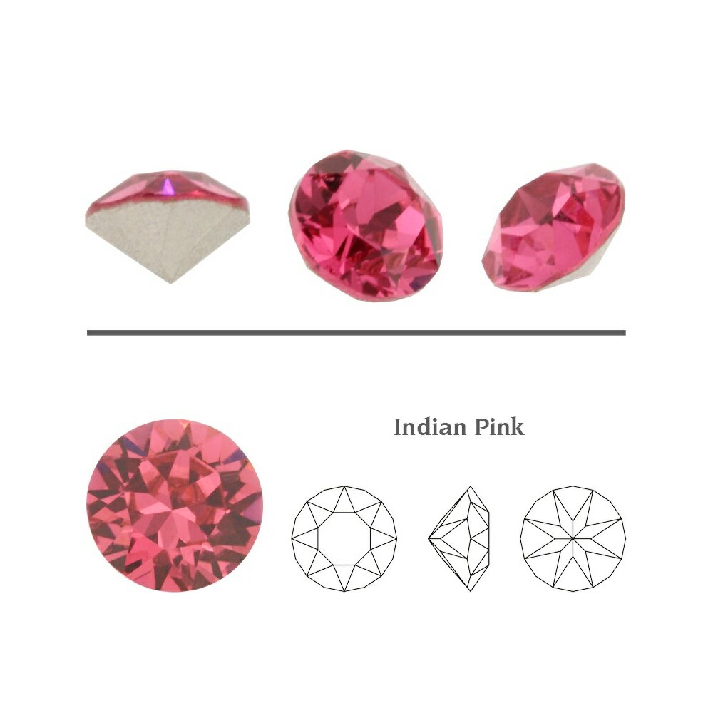 Ювелирный кристалл Swarovski, Шатон (#1088), pp18 (2.5мм), индийский розовый, с фольгой, 50 шт.