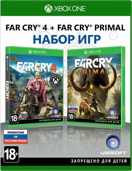 Far Cry 4 + Far Cry Primal Double Pack для Xbox One