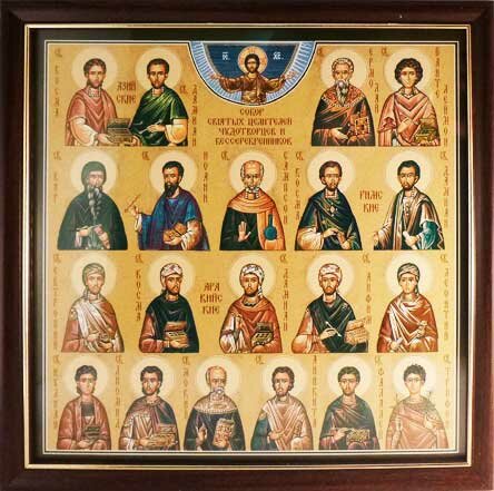 Икона Собор Целителей в рамке под стеклом
