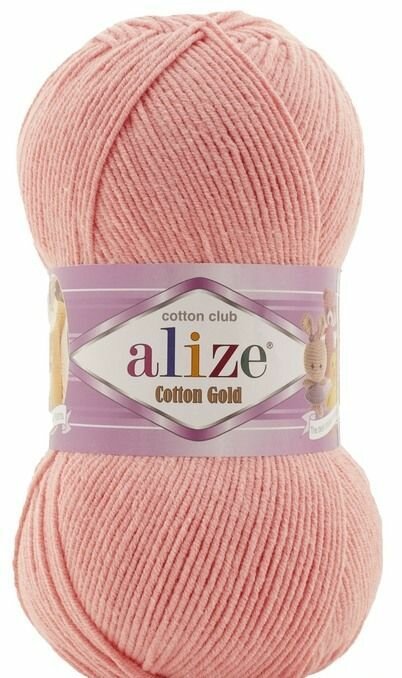 Пряжа Хлопок голд (Cotton gold) упаковка 5 мотков 100 г, 330 м. 55% хлопок 45% акрил цвет 460 розовый абрикос