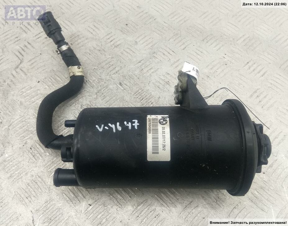 Бачок гидроусилителя BMW X5 E70 (2006-2013)