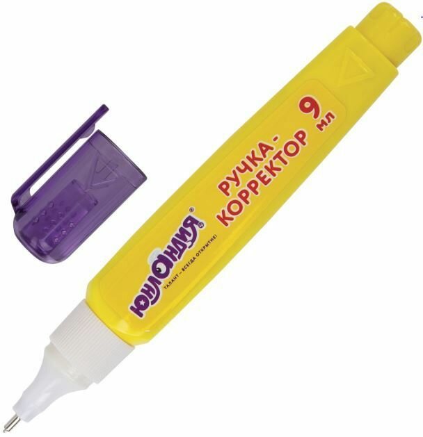 Ручка - корректор 9 мл "Юнладния"