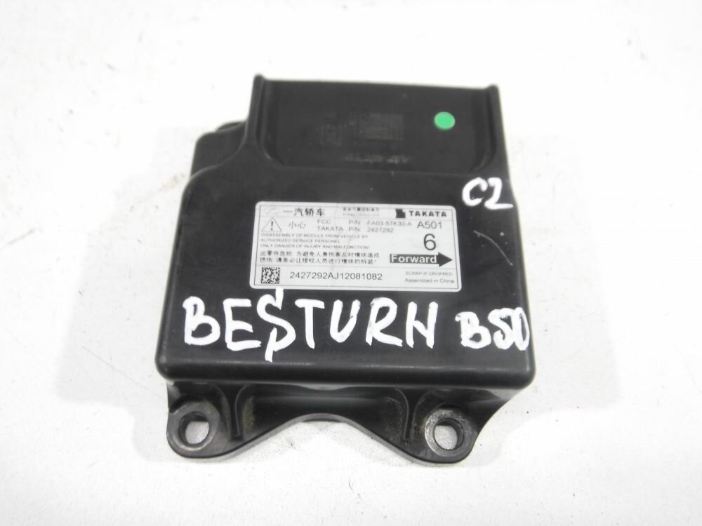Блок управления AIR BAG Faw Besturn B50 FA0357K30A