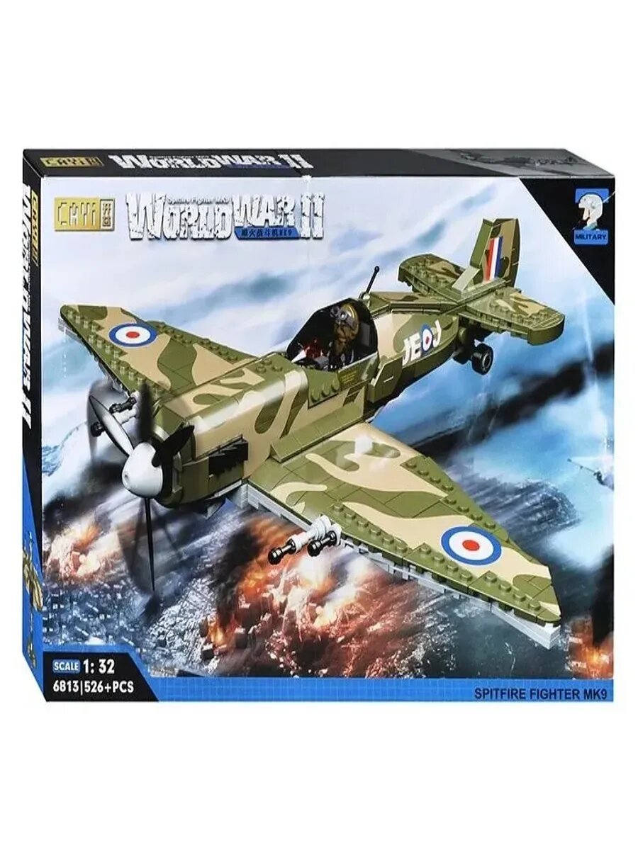 Technic конструктор Техник Военный самолет