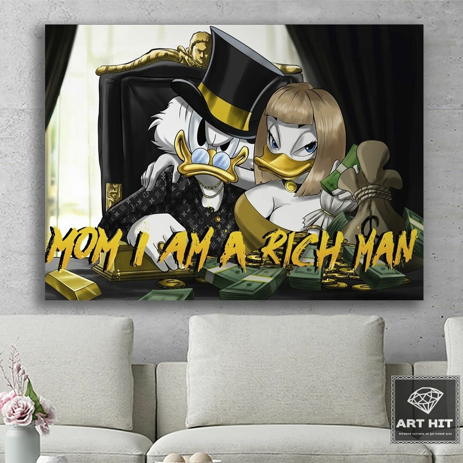 Картина Скрудж Макдак и Дональд Дак с деньгами, 60х80 см.