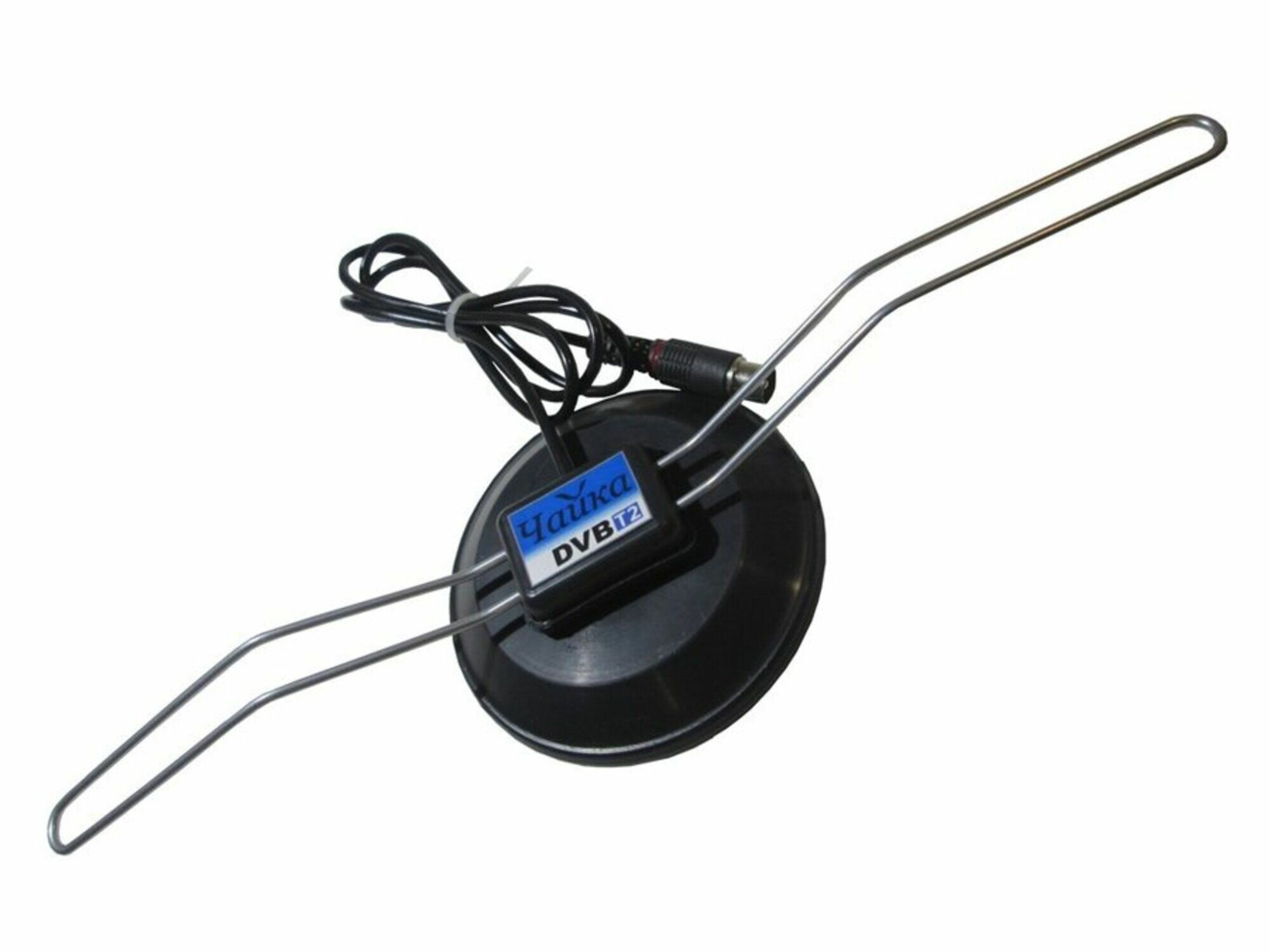 "Чайка" серебристая антенна цифровая телевизионная DVB-T2