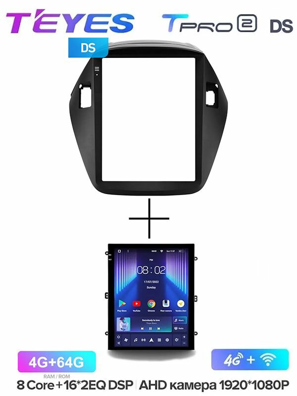 Магнитола Teyes TPRO 2 DS 4/64 9.7" для Hyundai Tucson 2 LM IX35 F1 DS 2009-2015 (C)