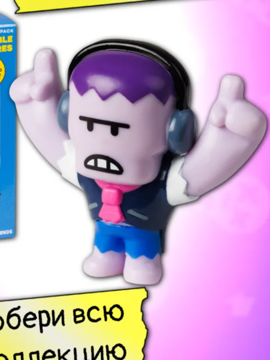 Фигурка-сюрприз P.M.I "Brawl Stars. Фрэнк", коллекционная, пластик, 5см