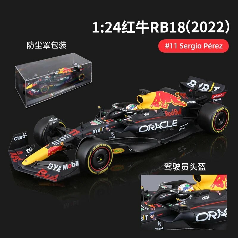 Модель Bburago 1:24 RB18 Sergio Pérez, 2022, #11