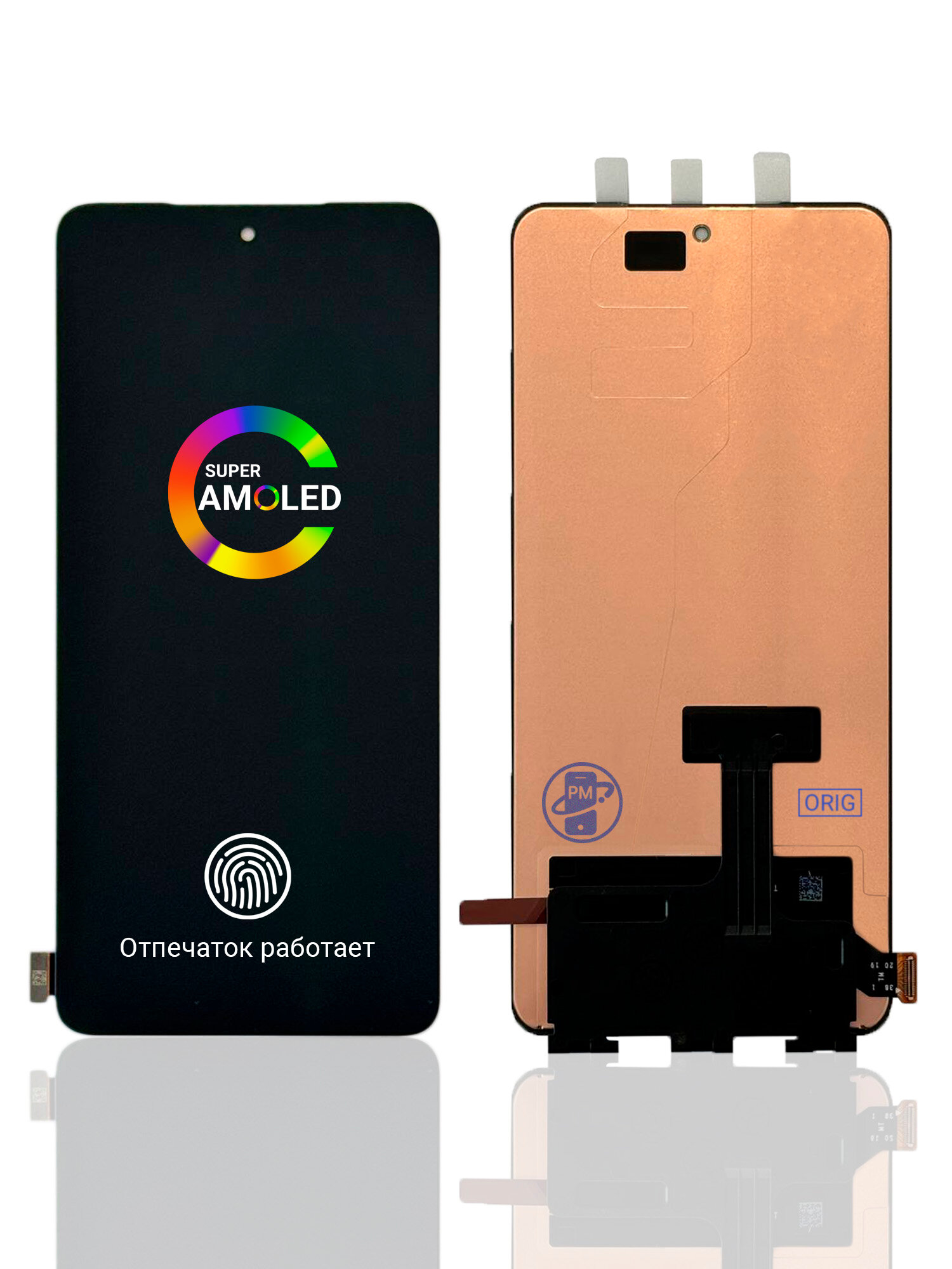 Дисплей (экран) для TECNO CAMON 30 Premier 5G (ORIGINAL) AMOLED CL9