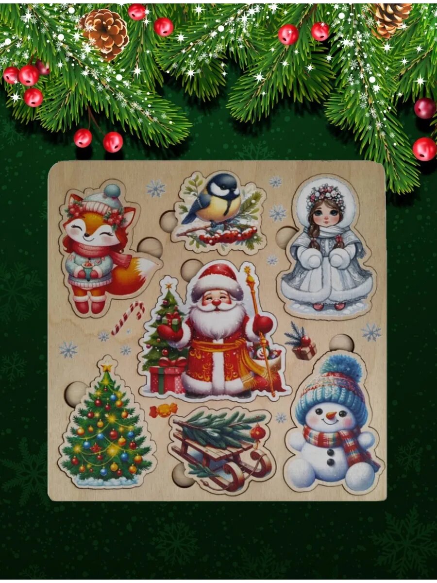Пазлы новогодние для детей деревянные Дед Мороз и Снегурочка