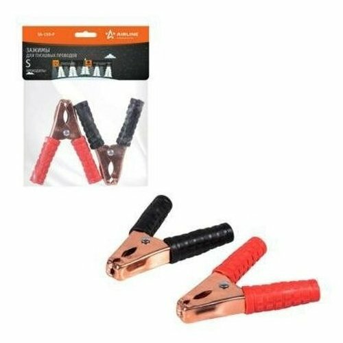Клемма-зажим крокодил 150а, 10х9см (airline) 2шт Airline SA150P