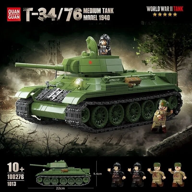 Конструктор 1940 год Т - 34 / 76 Танк 100276 / 1013 шт