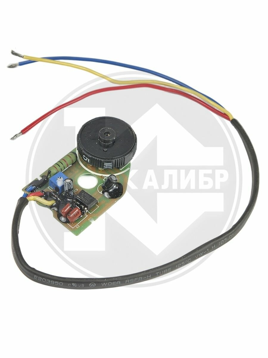 Регулятор оборотов 50K (плата HB121614) для фрезера