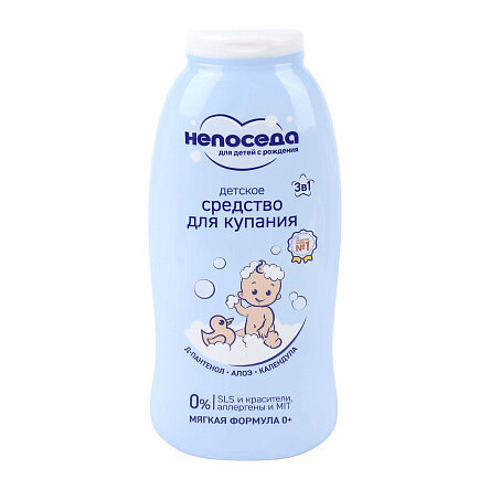 Средство Непоседа для купания 3 в 1 детское, 400 мл