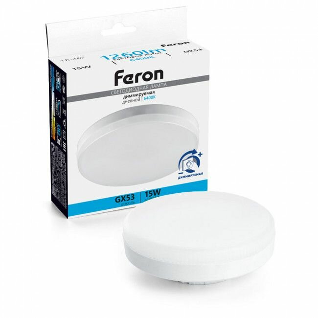 Feron лампа св/д GX53 диммир 15W(1260lm) 6400K 6K 28x73 матовая LB-457 51069