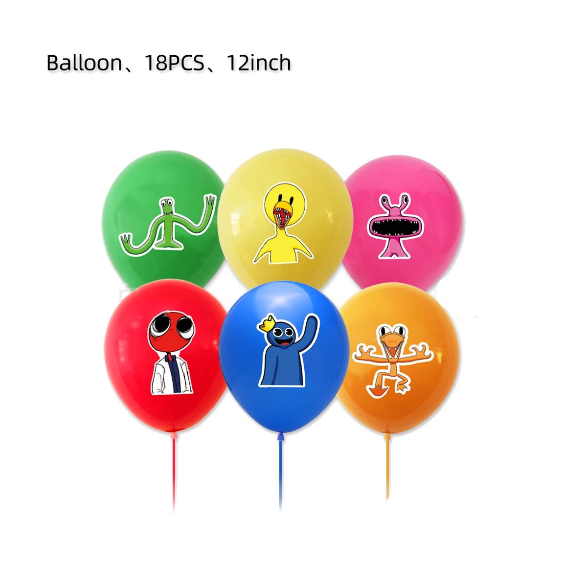 Набор для праздника Rainbow Friends Potdemiel 18pcs Balloon
