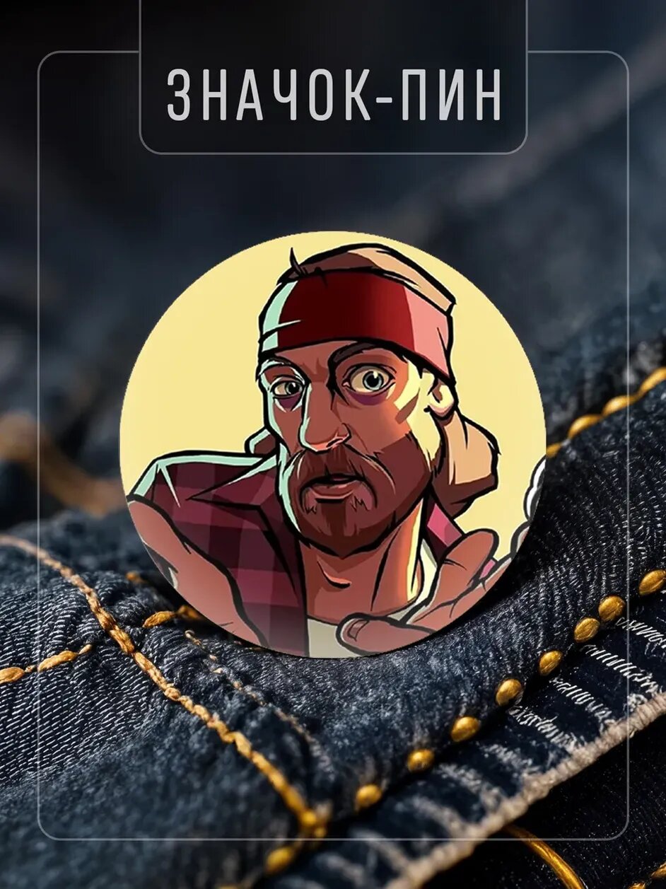 Значок IREVIVE